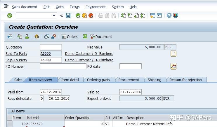SAP SD课程 4.2 销售凭证流 - 知乎