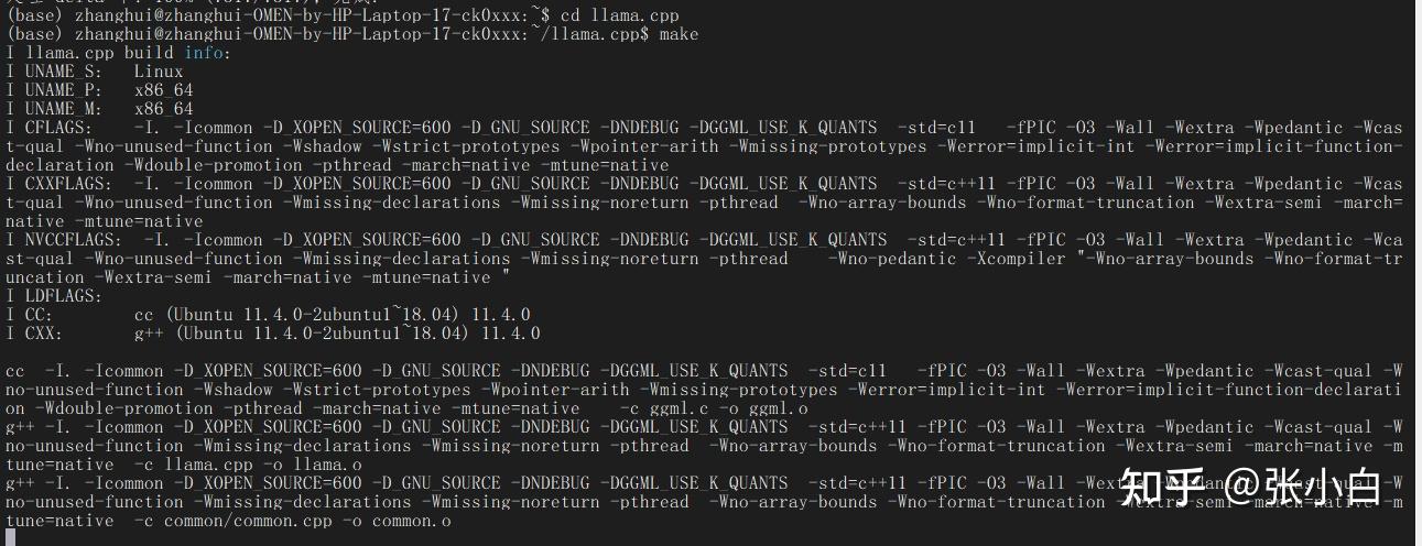 给中文LLaMa&Alpaca大模型2在Ubuntu18.04 GPU上找个家（llama.cpp）（尚未完成） - 知乎