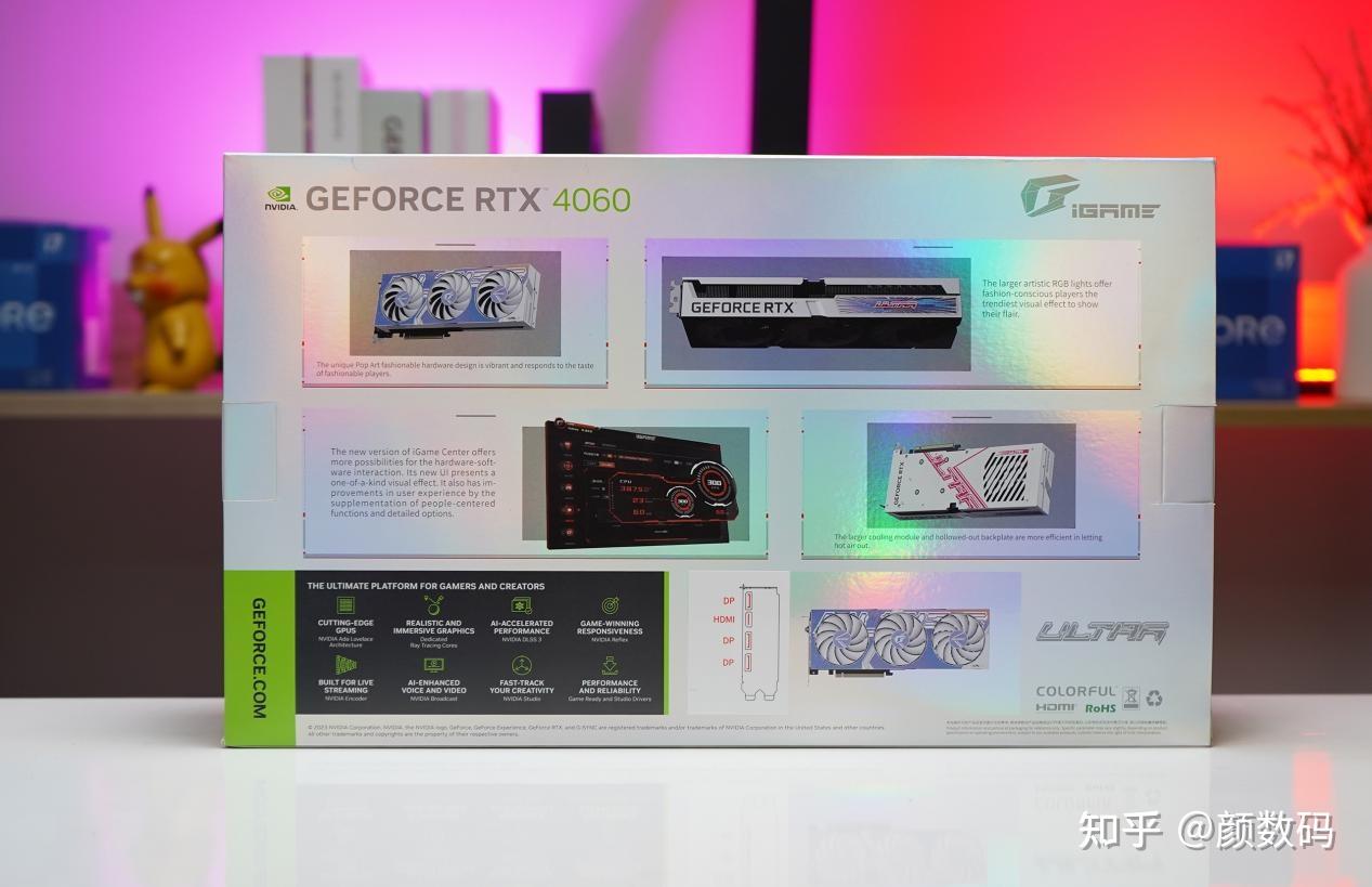 最美RTX 4060显卡评测：超低功耗，DLSS3加持，畅玩1080P光追大作 - 知乎