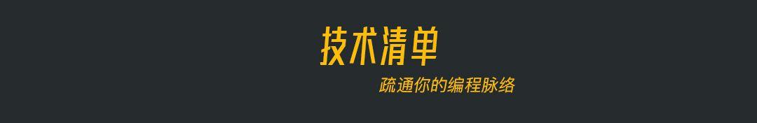 大牛推荐的10本学习 Python 的好书 知乎 3557