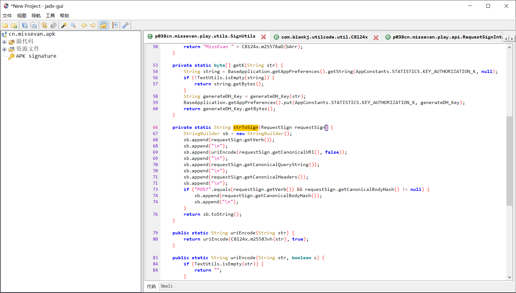 安卓模拟器Frida环境搭建 （frida+mumu） - 知乎