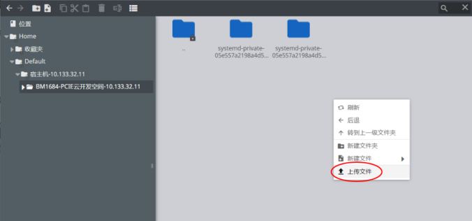 PCIE_FALSR 超分辨率图像模型移植与测试 - 知乎