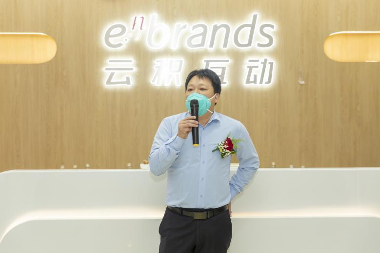 云积互动喜迎乔迁，新起点再创新辉煌 知乎 