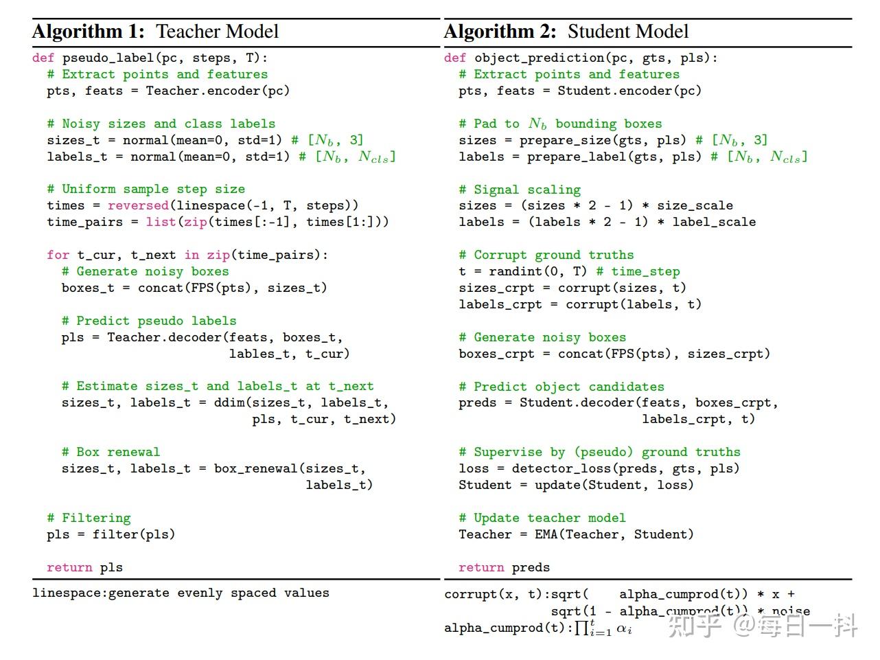 Diffusion-SS3D：用于半监督3D目标检测的扩散模型 - 知乎