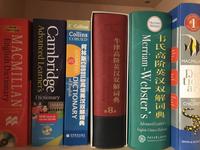 牛津 / 朗文 / 柯林斯 / 韦氏词典mdx词库文件（适用于欧路词典 / Mdict / 深蓝词典） - 知乎