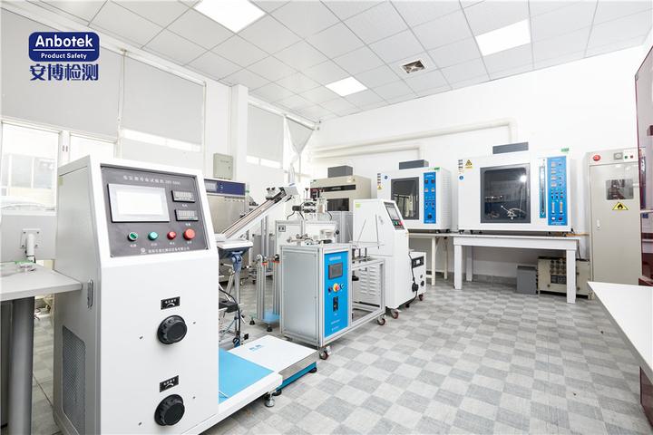 UL94是什么测试标准 - 知乎