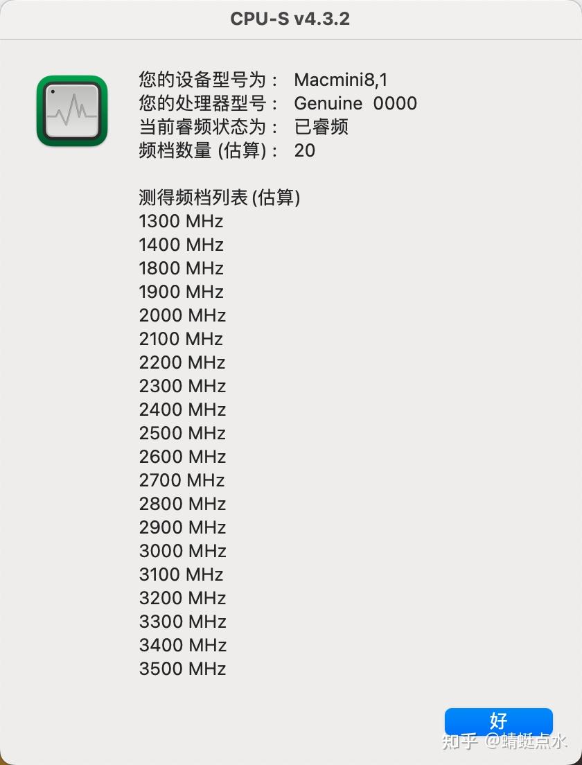 NEC8（M720q）黑苹果折腾记录（一）购买清单 - 知乎