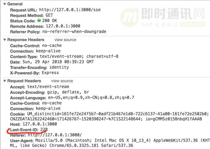 搞懂现代Web端即时通讯技术一文就够：WebSocket、socket.io、SSE - 知乎