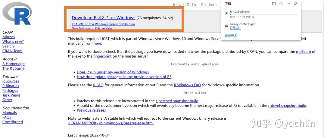 NHANES数据库介绍及R语言数据提取详细步骤（图文详解） - 知乎