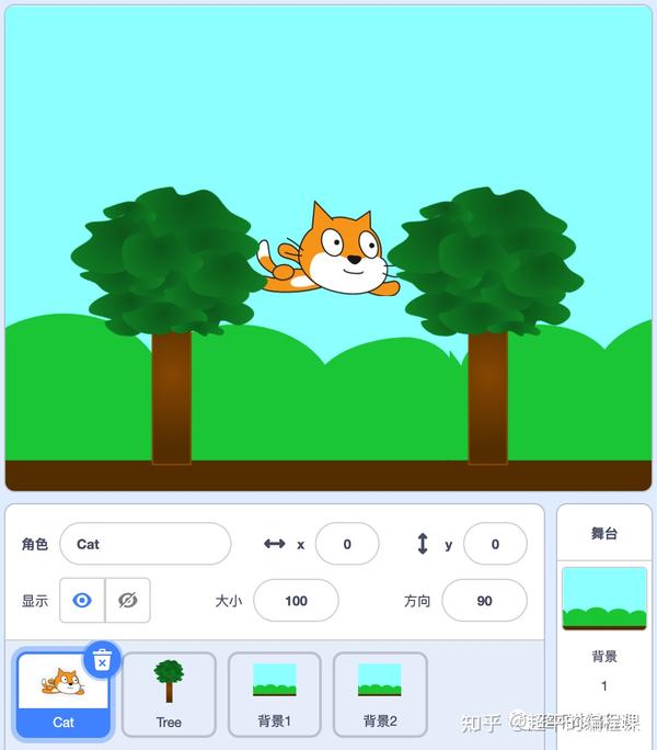 飞翔的小猫-第12届蓝桥杯Scratch省赛2真题第2题 - 知乎