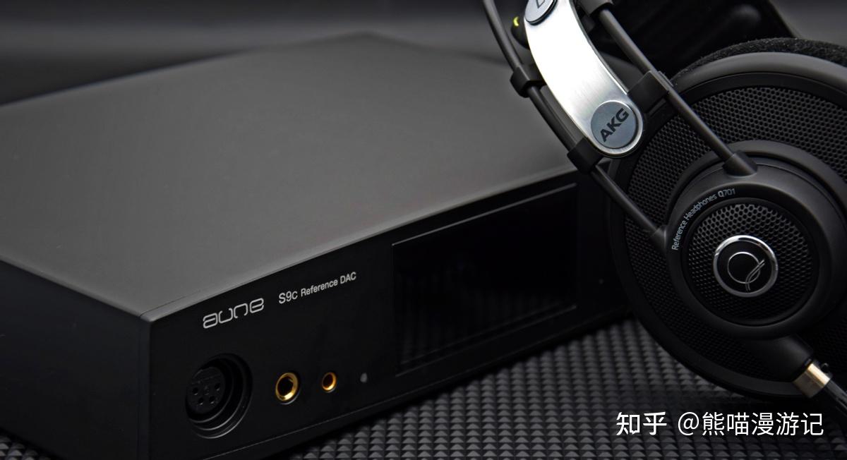 中端台机降维打击之作——aune奥莱尔S9c威龙解码耳放一体机评测 - 知乎