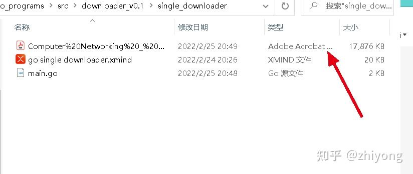 golang: 7. go 利用 http 协议实现文件下载 - 知乎
