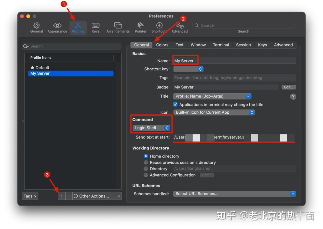 iTerm2安装配置使用指南——保姆级 - 知乎
