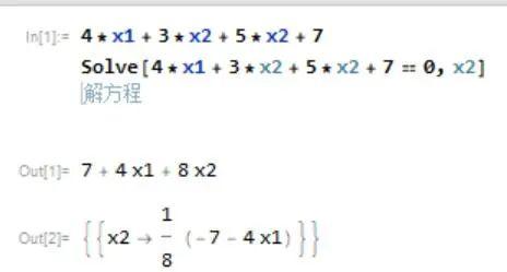 周二软件打卡（十）：Mathematica入门学习（2）之求解多项式方程、常用的矩阵命令 - 知乎
