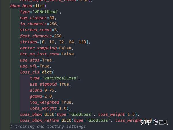 [2]CVPR2021|VFNet 笔记 - 知乎