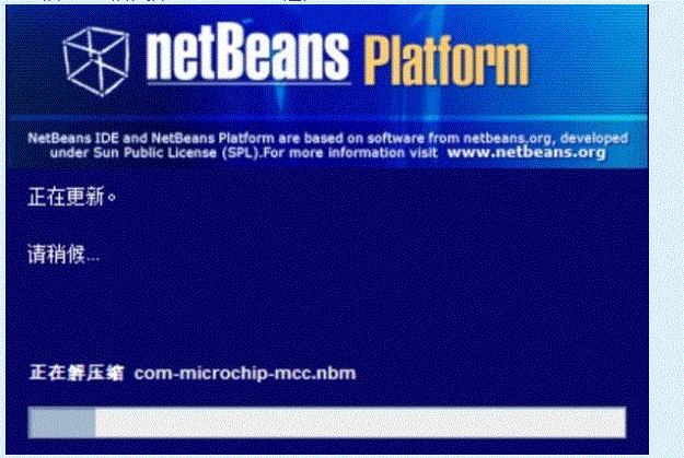 Microchip代码配置器MCC学习教程1 -- MCC安装 - 知乎