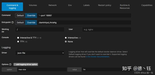 openmediavault 系统初步设置 - 知乎