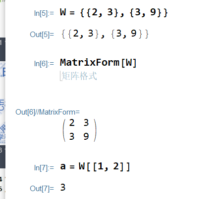 知识打卡（6）：Mathematica学习3 - 知乎