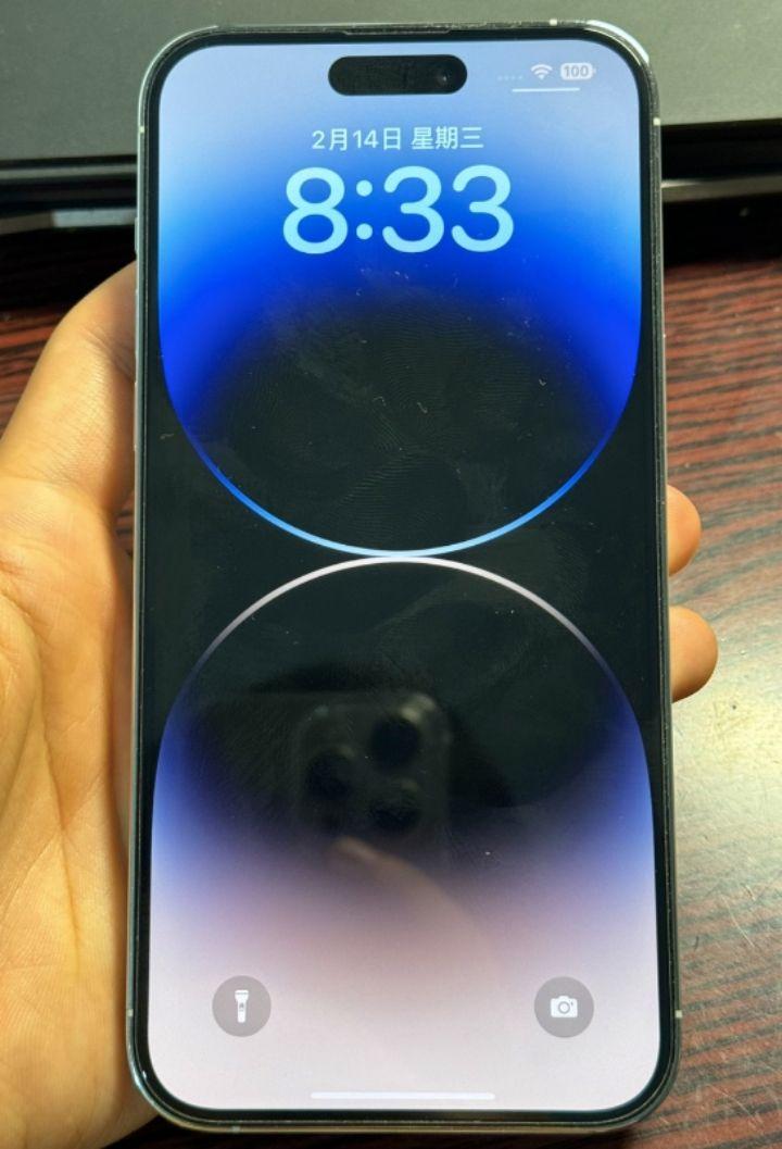 比Mate60Pro性价比还高？粉丝6000买iPhone14Pro Max！ - 知乎