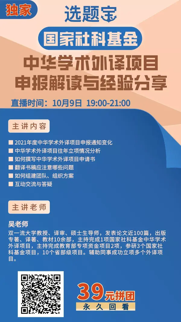 教你做课题！课题研究一般步骤详解 - 知乎