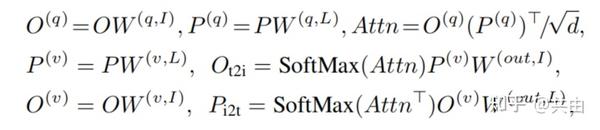 多模态之GLIP—低成本迁移所有领域的phrase grounding预训练SOTA模型，细节理解与论文详细阅读：Grounded ...