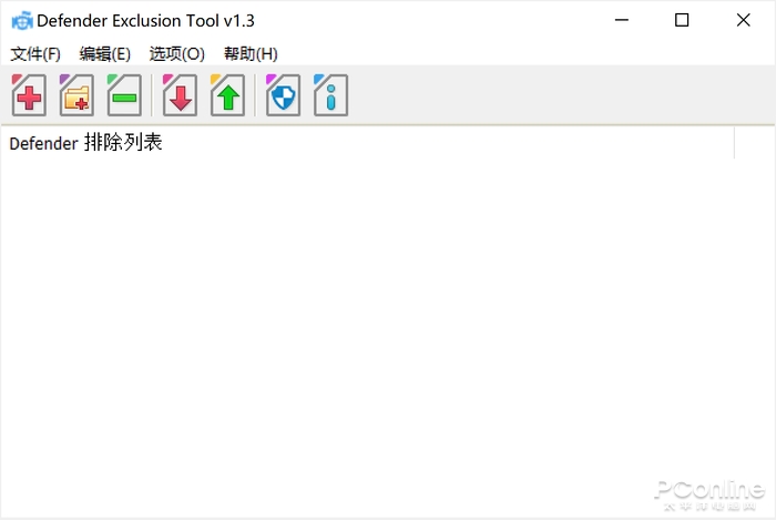 Win10/Win11必备技巧！教你排除Defender误杀文件目录 - 知乎