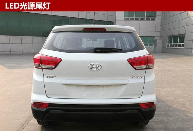 北京现代新款ix25明日上市 增1.4T引擎 - 知乎