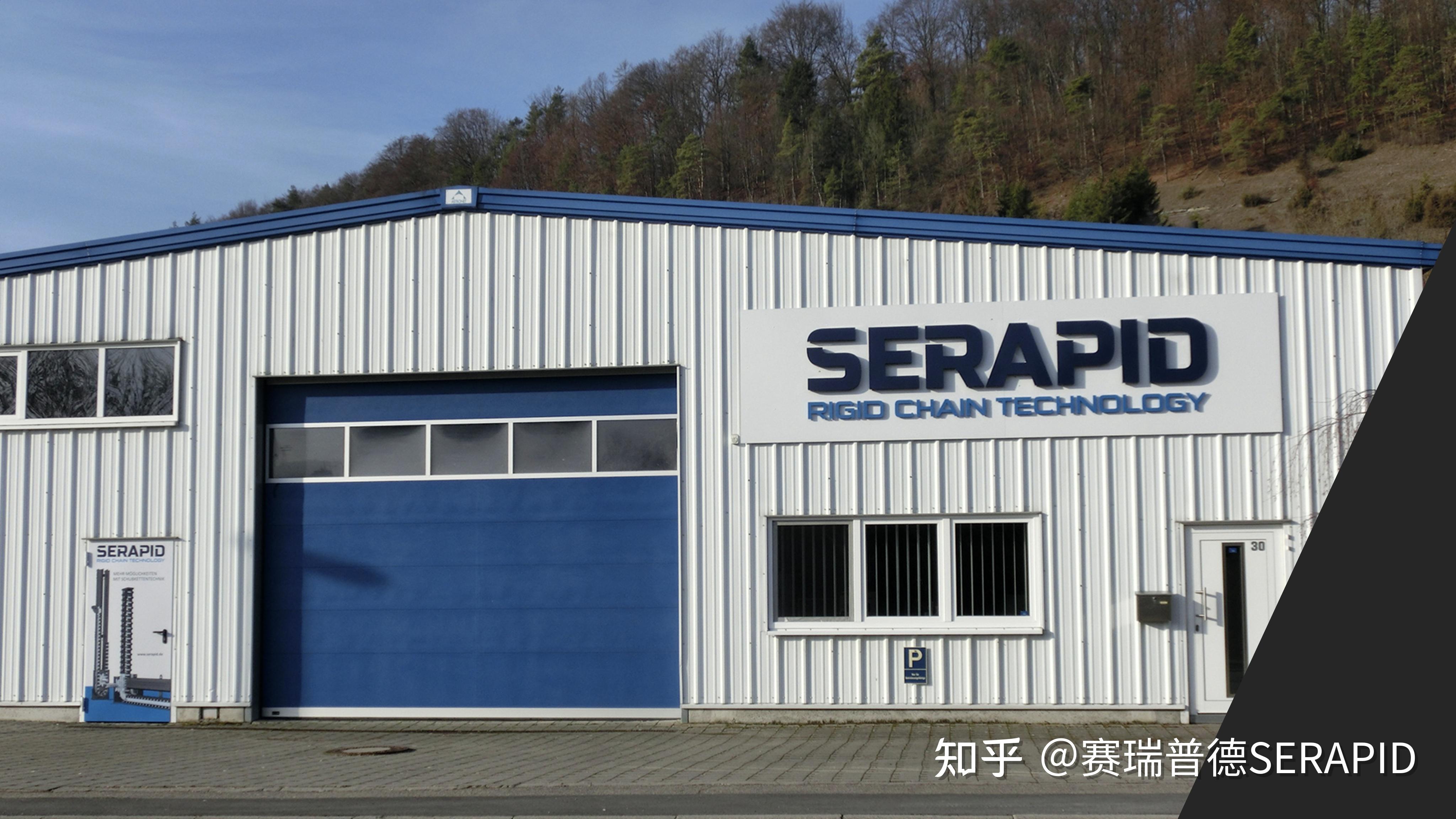 法国进口刚性链，LinkLift, 赛瑞普德，SERAPID 是什么关系？ - 知乎