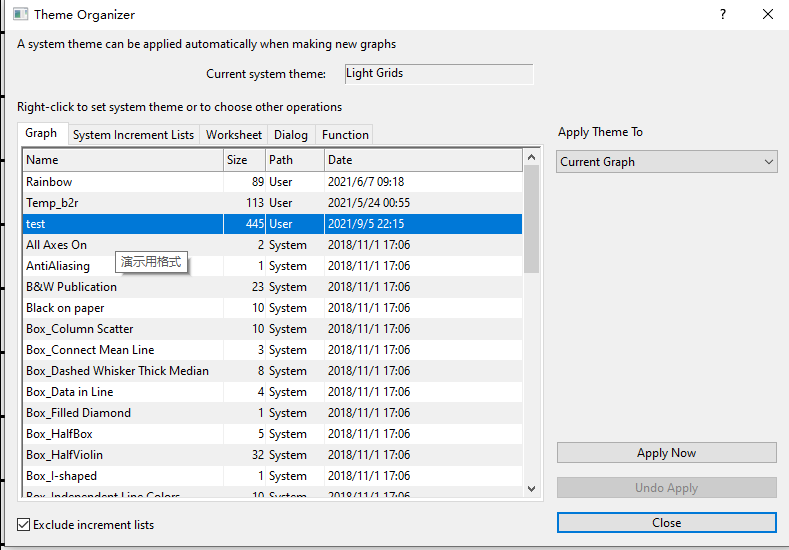 origin绘图格式theme保存及套用 - 知乎