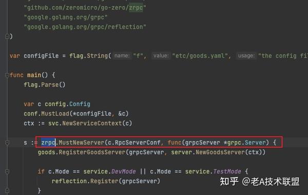 go-zore入门，看这一篇就够了 - 知乎