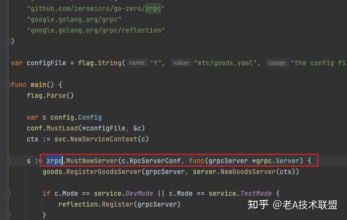 go-zore入门，看这一篇就够了 - 知乎
