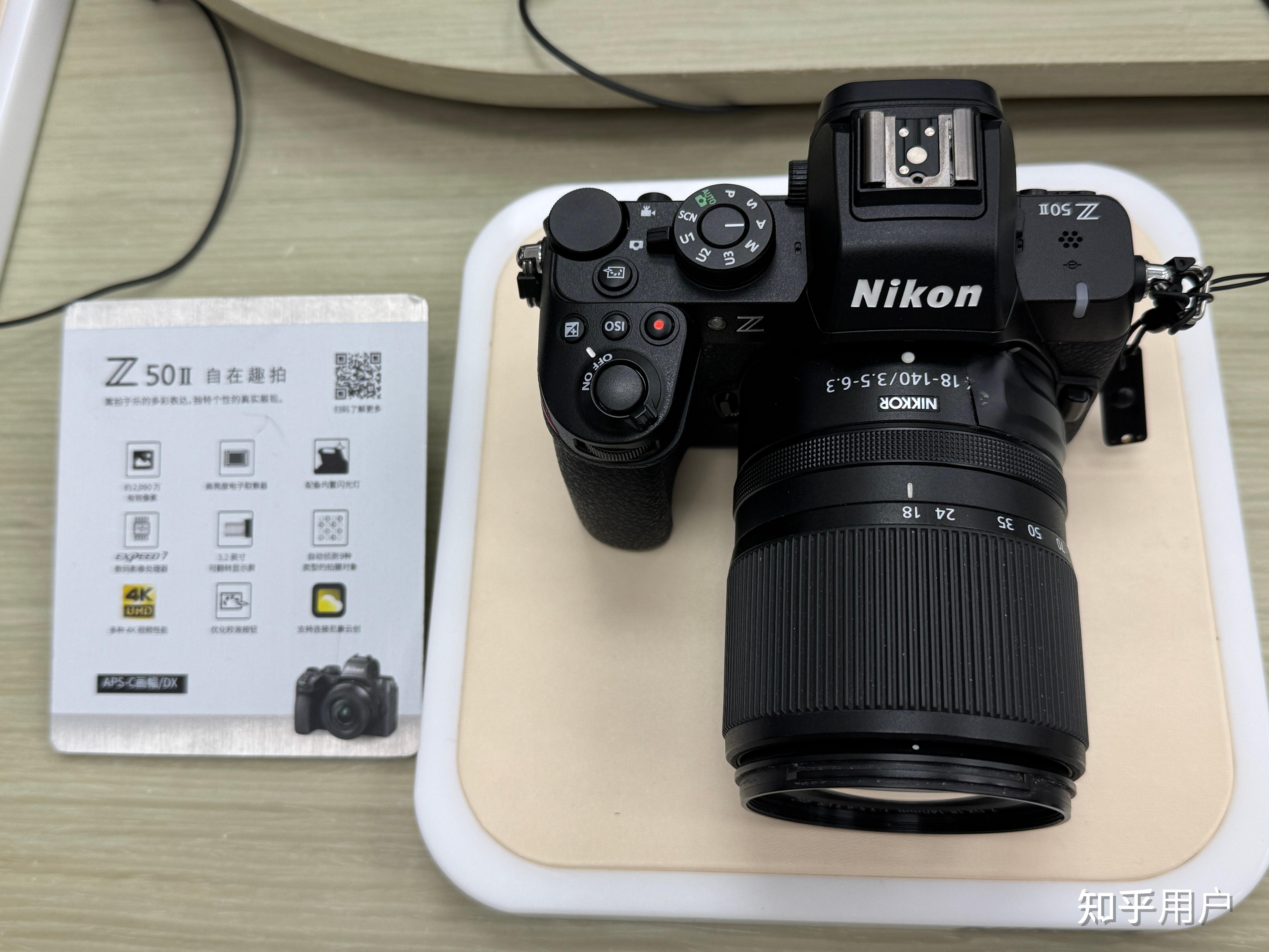 在尼康Z50、Z62和松下S5之间选择，哪个更适合摄影爱好者呢？ - 知乎