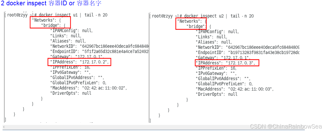 12 Docker 网络 Bridge，host，none，container，自定义网络 配置操作详解 知乎