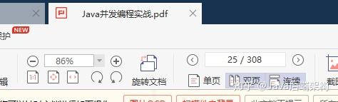 github爆火！阿里P8大佬含泪分享3w字的《Java并发编程实战笔记》 - 知乎
