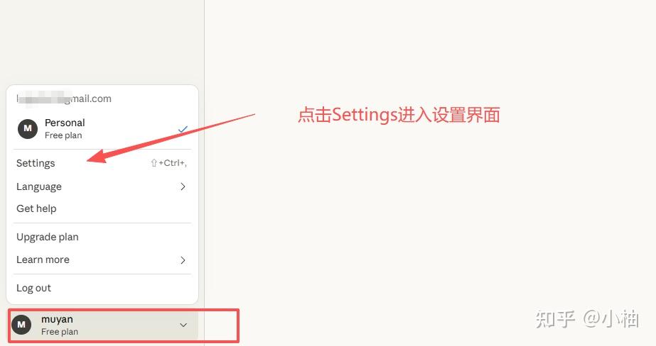 2026年Claude Pro国内订阅权威指南：三种主流开通方案深度评测（附详尽教程与风险规避） - 知乎