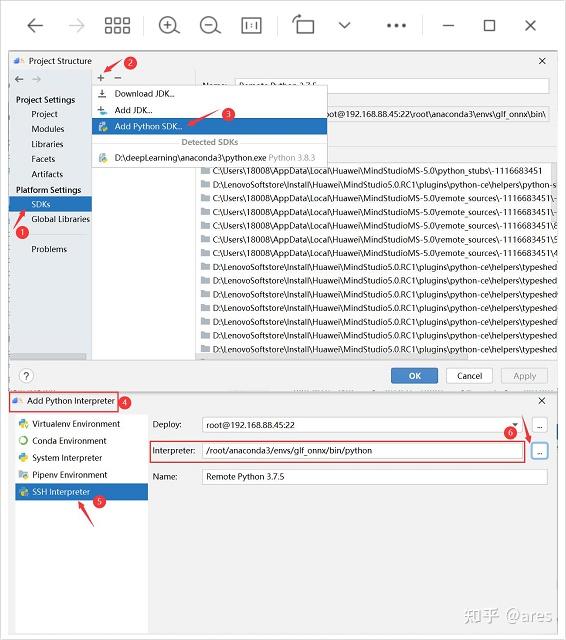 基于MindStudio的superpoint ONNX推理开发全流程 - 知乎