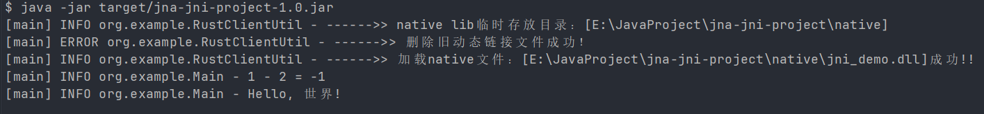 简单介绍下Java调用Rust代码 - 知乎