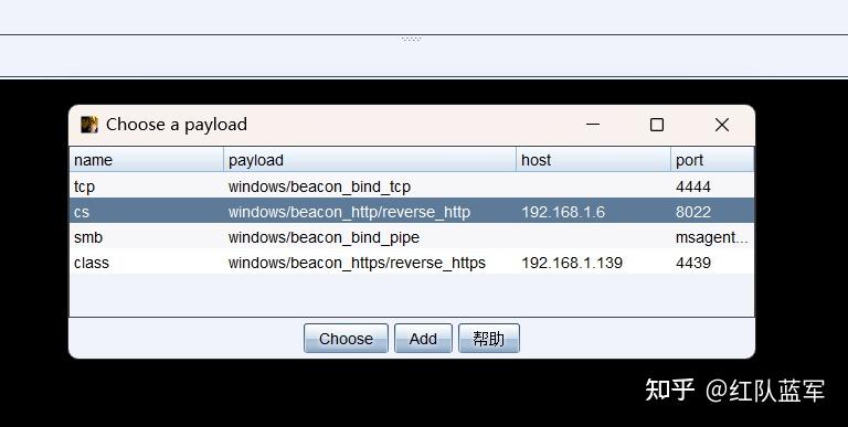 浅谈EDR绕过 - 知乎