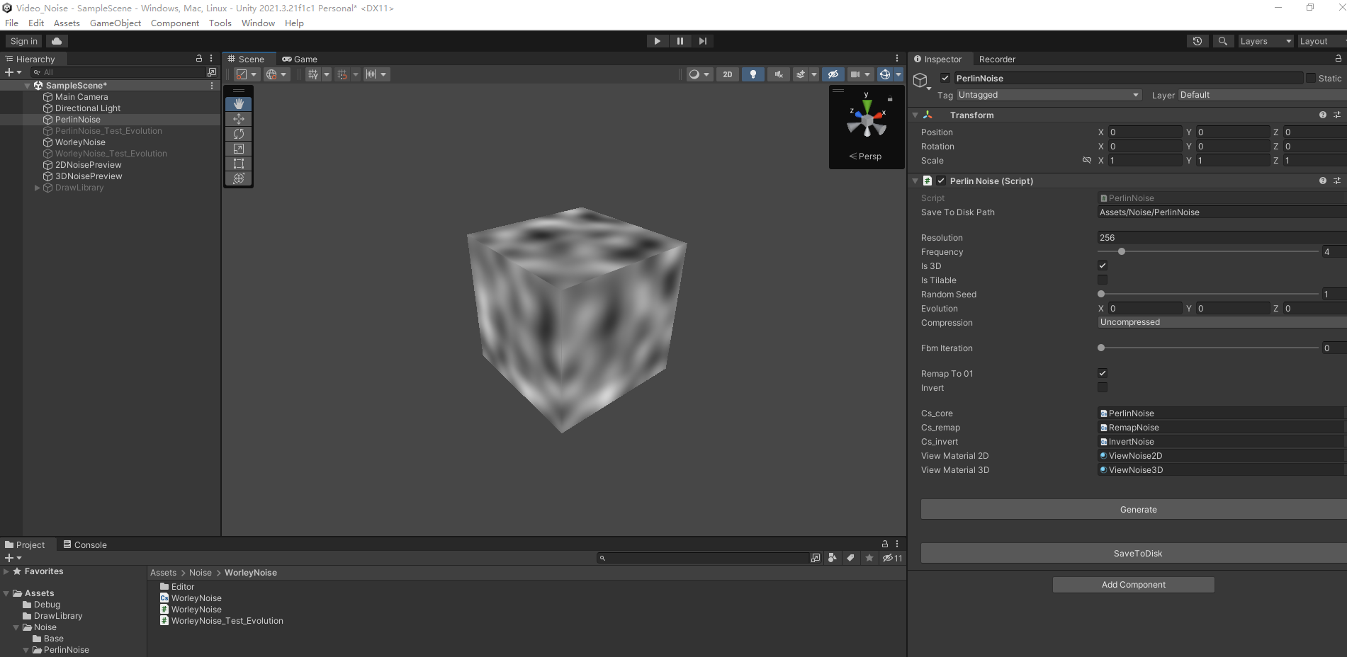 生成连续的2D、3D柏林噪声（Perlin Noise），技术美术教程 - 知乎