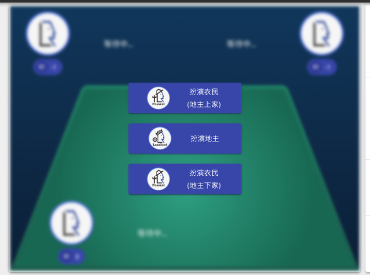 通过实例学习强化学习-DOUZERO-三人斗地主 - 知乎