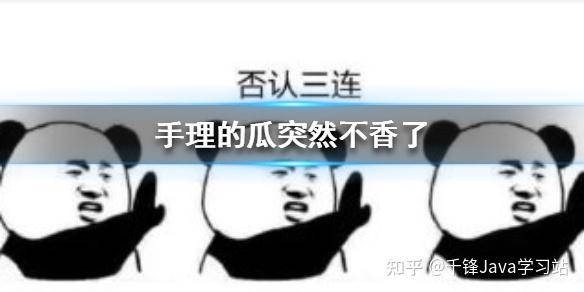 Java 工具类 hutool 有哪些应用场景？ - 知乎