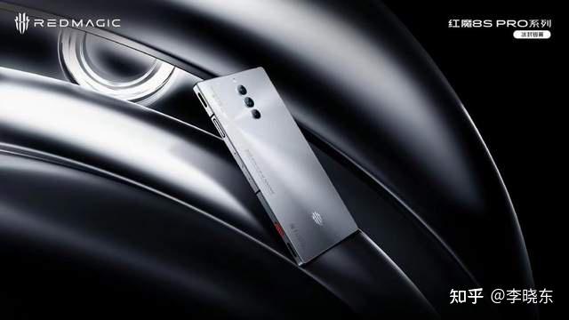 红魔8S Pro系列携超强性能正式发布，尝鲜价3999元起售！ - 知乎