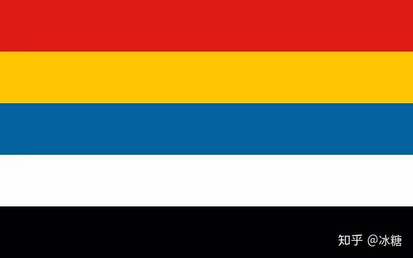 1949年，国旗差点成了“星条旗”？ - 知乎