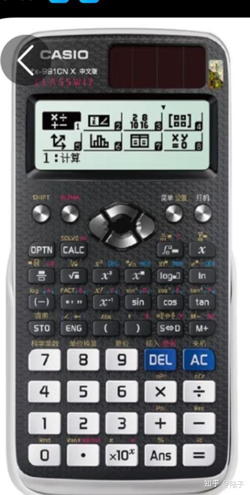 初评 HP Prime V1 (一)关于键盘体验 - 知乎