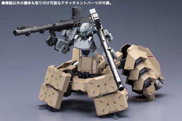 如何评价 Frame Arms Girl？ - 知乎