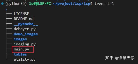 【ISP】黑电平矫正——算法实现（python） - 知乎
