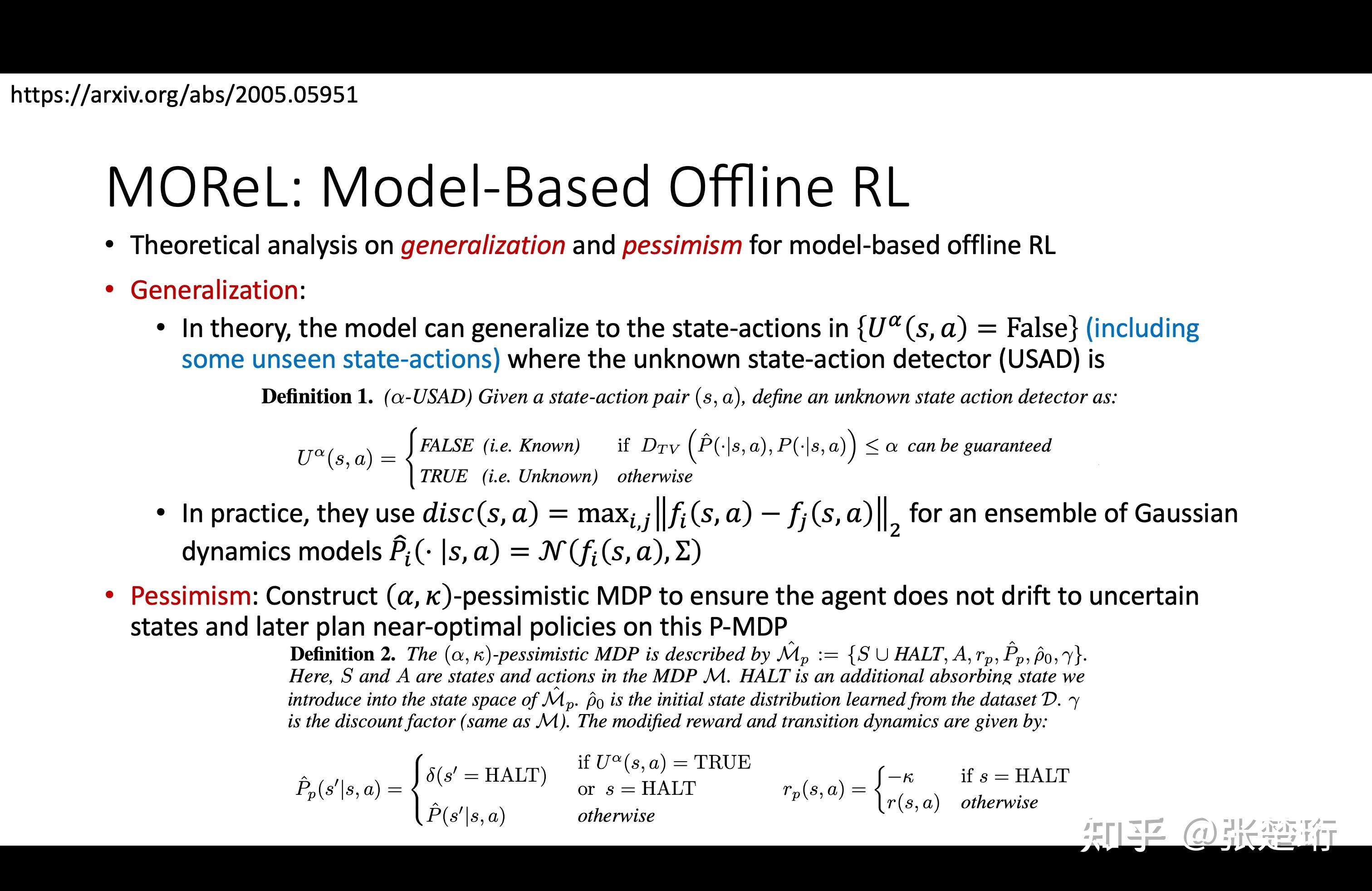 【强化学习 240】model Based Offline Rl Theory 知乎
