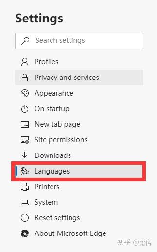 新版Edge显示语言怎么更改 - 知乎