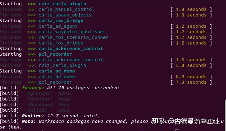 自动驾驶仿真——CarlaRosBridge的获取、编译、启动 - 知乎